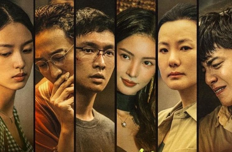 no more bets cast no more bets cast