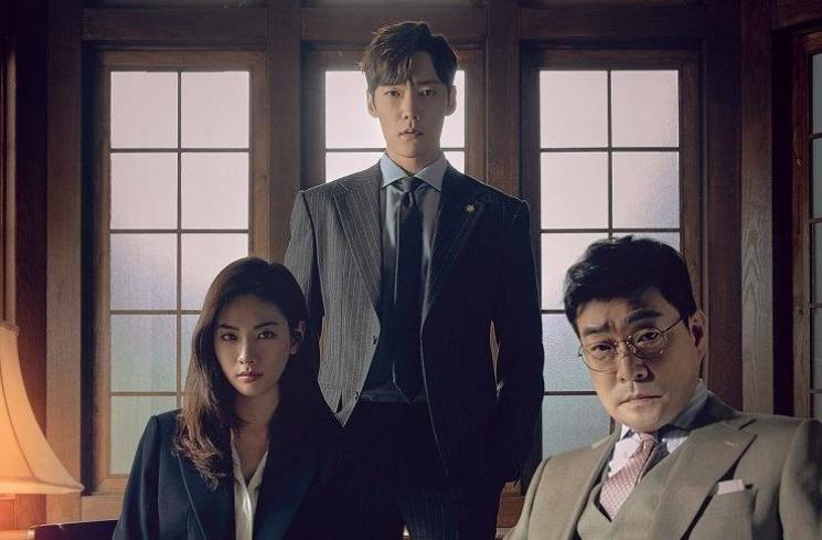 Sinopsis Justice, Drama Balas Dendam Choi Jin Hyuk bareng Son Hyun Joo ...